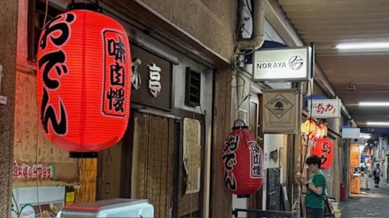 Tokyo Retro Vibes and Izakaya Tour in KOENJI - Starting Off at Koenji Station