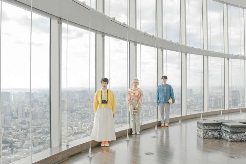 Tokyo: Roppongi Hills Observatory Ticket - The Sum Up: Is It Worth It?