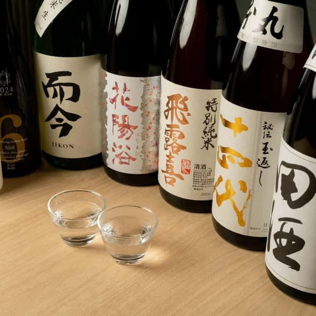 Tokyo: Sake Pairing Workshop with Japanese Food in Shinjuku - Practicalities & Tips for Participants