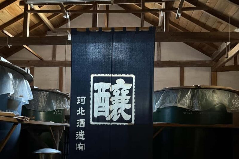 Tokyo Sake Terroir Journey Brewery Hosted Masterclass - Authenticity & Cultural Significance