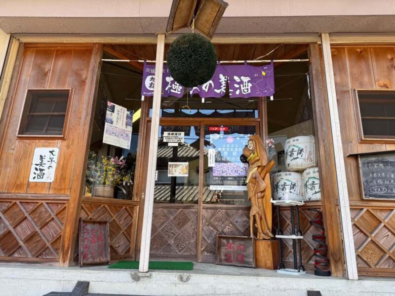 Tokyo Sake Terroir Journey Brewery Hosted Masterclass - Final Words