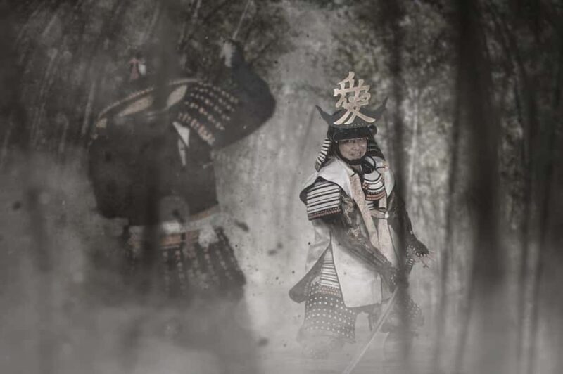 Tokyo: Samurai Armour Dressing Experience - FAQ