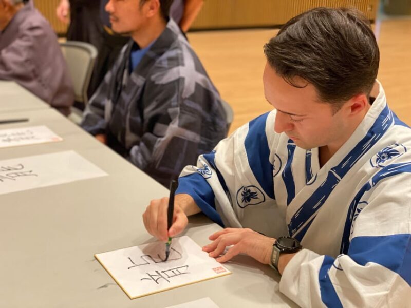 Tokyo: Samurai Experience with a real sword - Why This Tour Gets Rave Reviews