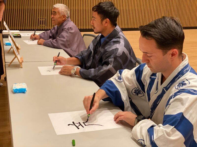 Tokyo: Samurai Experience with a real sword - FAQ