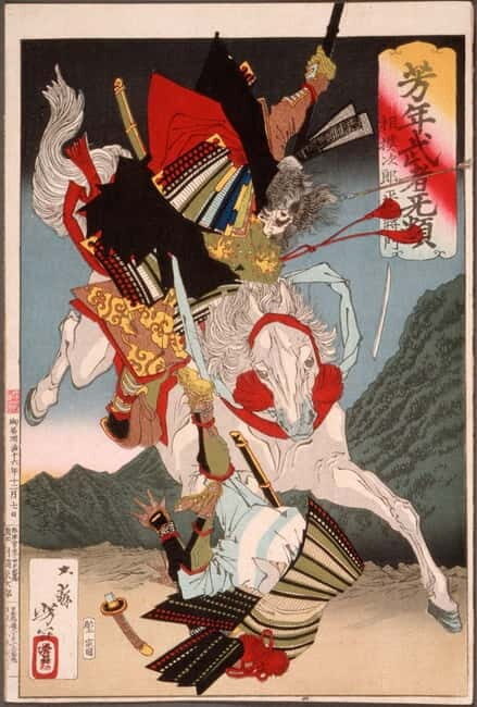 Tokyo: Samurai History Walking Tour - The Sum Up