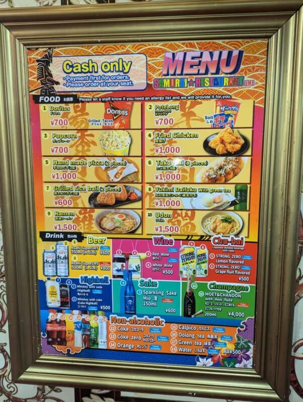 Tokyo: Samurai Restaurant Show with Sukiyaki Bento Box - An Entertaining Look at Tokyo’s Unique Nightlife