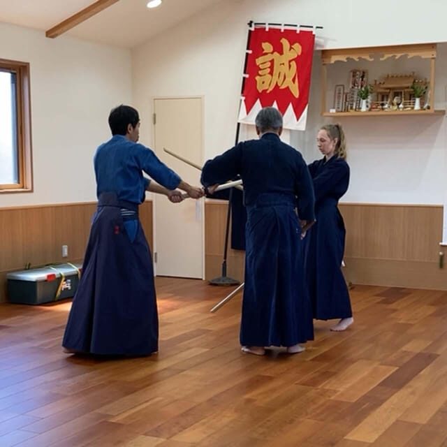 Tokyo: Samurai Sword Academy in the Hometown of Last Samurai - FAQ