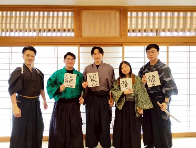 Tokyo Samurai Sword & Calligraphy Experience with Kimono - Who Would Love This Tour?