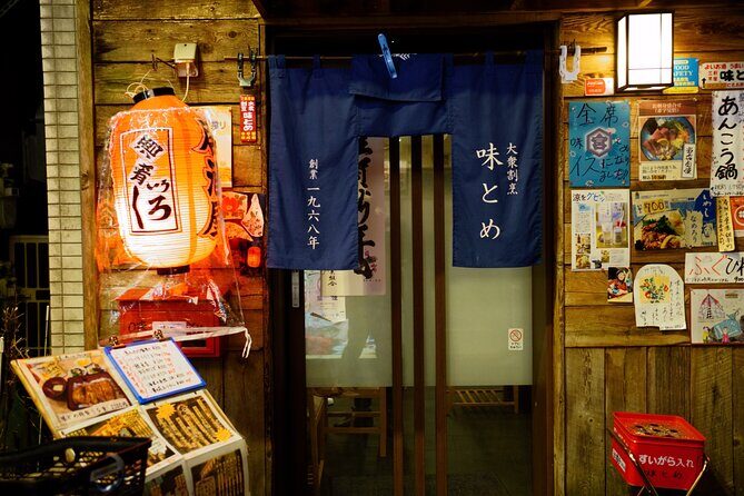 Tokyo Sangenjaya Food & Drink Adventure - Atmosphere and Authenticity