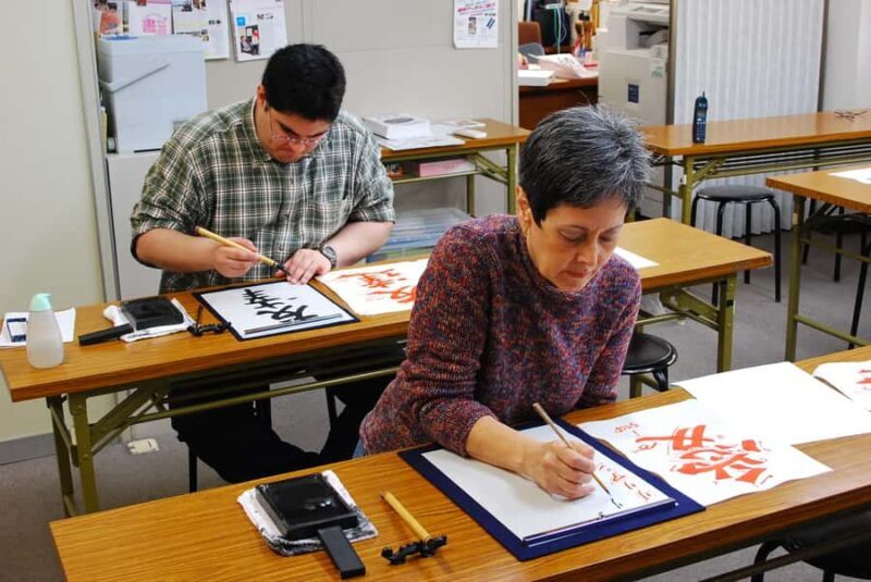 Tokyo: Shared Calligraphy Experience  Create a Fan Together - The Itinerary: What to Expect During the Workshop