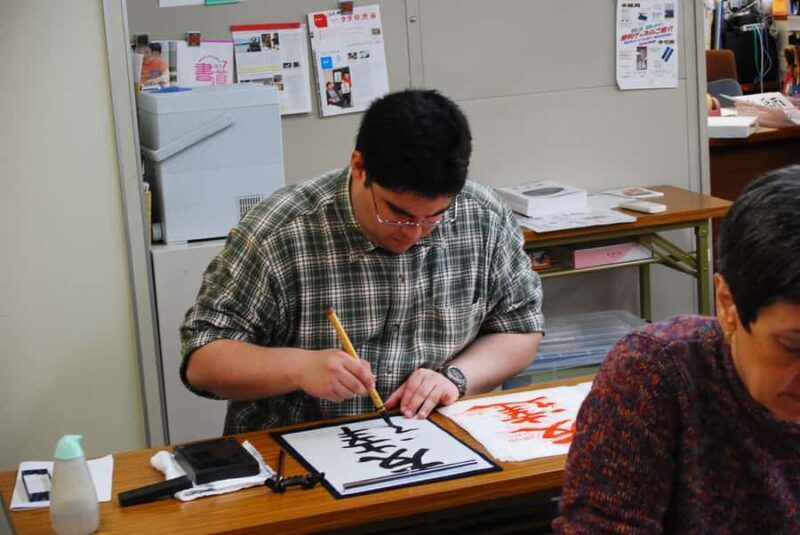 Tokyo: Shared Calligraphy Experience  Create a Fan Together - Who Is This Experience Best For?
