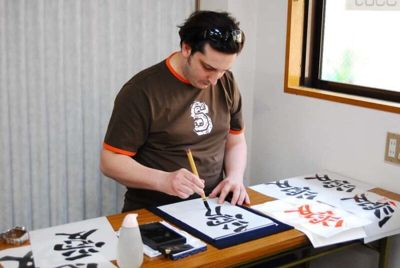 Tokyo: Shared Calligraphy Experience  Create a Fan Together - Practical Details & Tips