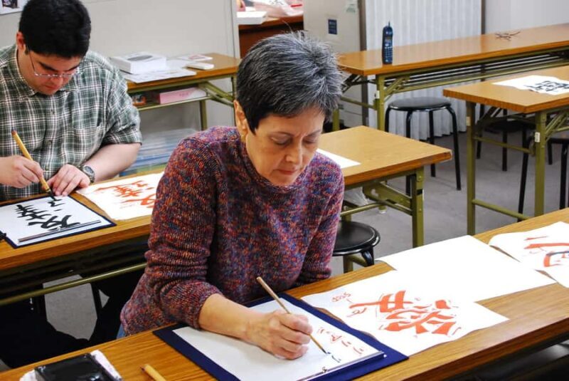 Tokyo: Shared Calligraphy Experience  Create a Fan Together - Final Thoughts