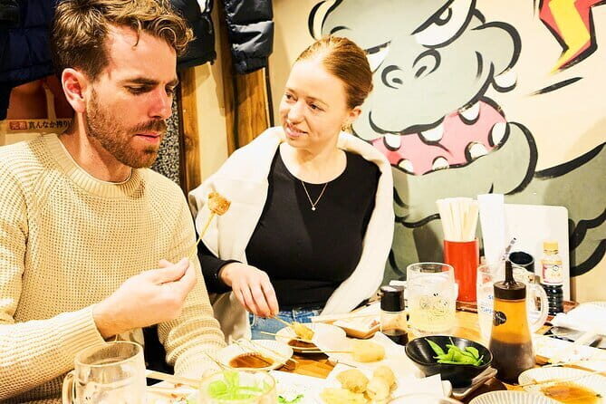Tokyo: Shibuya Food Tour with 15 Dishes at 4 Eateries - Why This Food Tour Stands Out