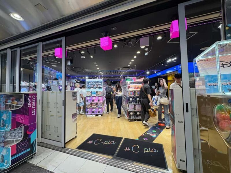 Tokyo: Shibuya Gachapon Hunt and Pop Culture Tour - Key Points