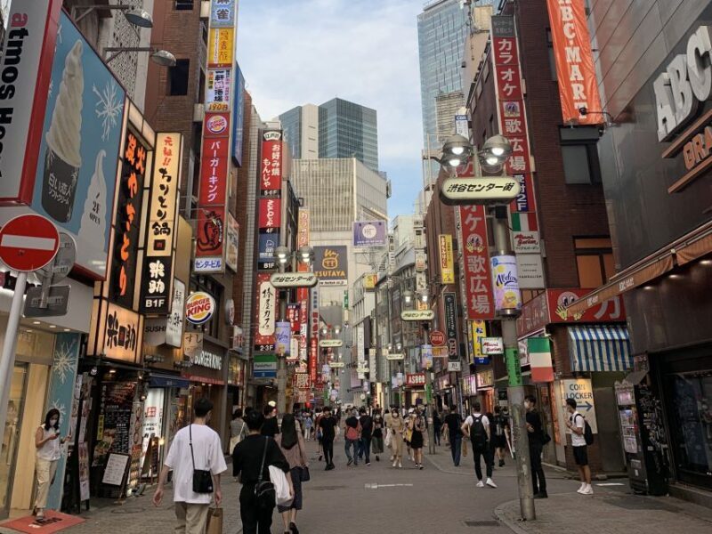 Tokyo: Shibuya Highlights Walking Tour - FAQ