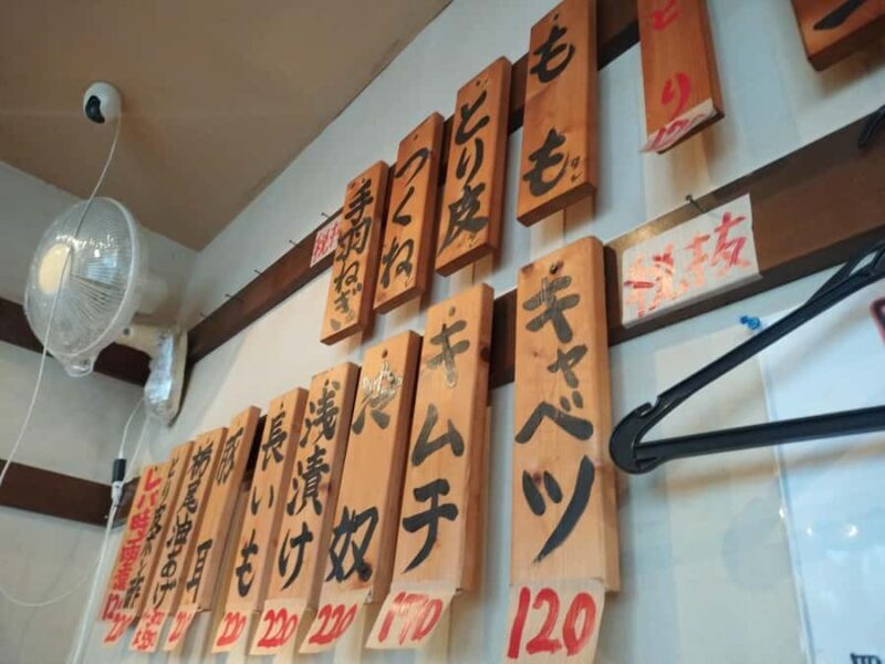 Tokyo: Shimokitazawa Walking Tour with Drink - Navigating the Neighborhood
