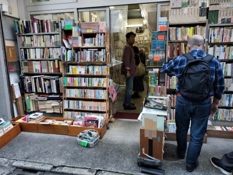 Tokyo: Shimokitazawa Walking Tour with Drink - Pricing and Value