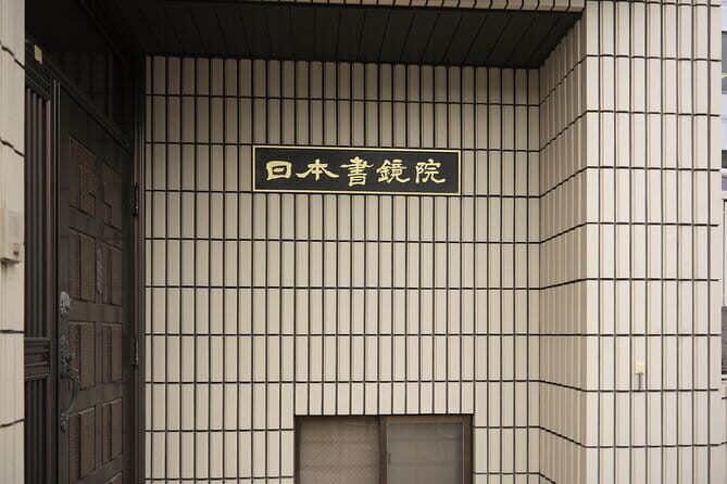 Tokyo Shinagawa Experience Calligraphy Wearing a Kimono or Samue - An In-Depth Look at the Tokyo Shinagawa Calligraphy Experience