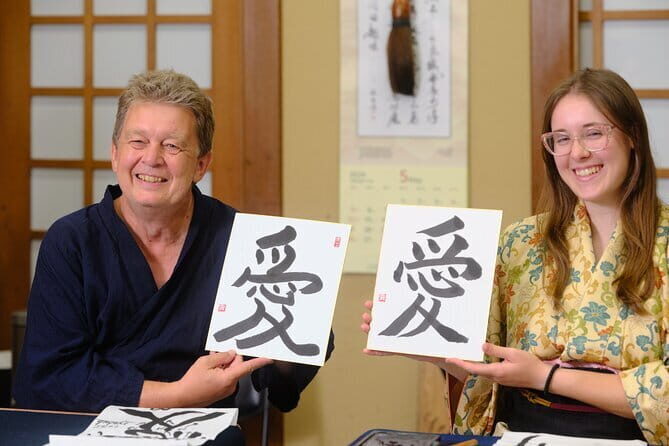 Tokyo Shinagawa Experience Calligraphy Wearing a Kimono or Samue - FAQ
