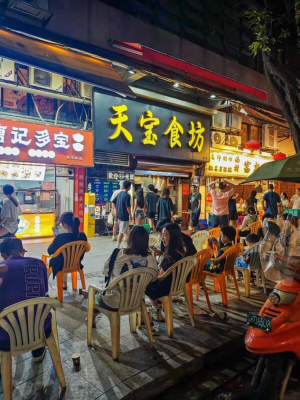 Tokyo: Shinjuku Back-Alley Food and Local Culture Tour - Discovering Shinjuku’s Hidden World