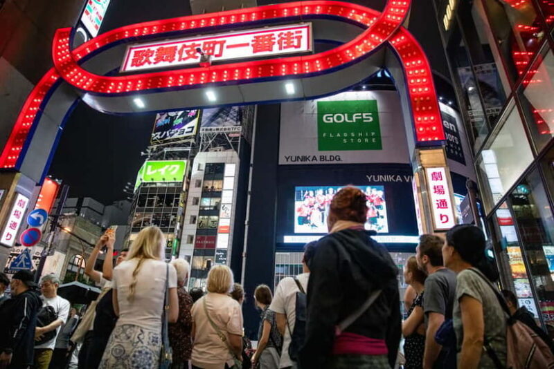 Tokyo: Shinjuku District Guided Walking Tour at Night - Key Points
