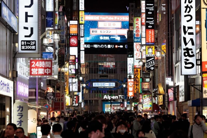 Tokyo: Shinjuku District Guided Walking Tour at Night - Who Will Benefit Most?