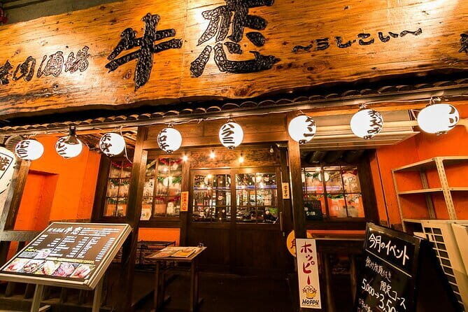 Tokyo Shinjuku Food and Drink Ticket Passes - Unveiling Tokyo’s Food and Drink Experience: Wagyu and Nightlife in Shinjuku