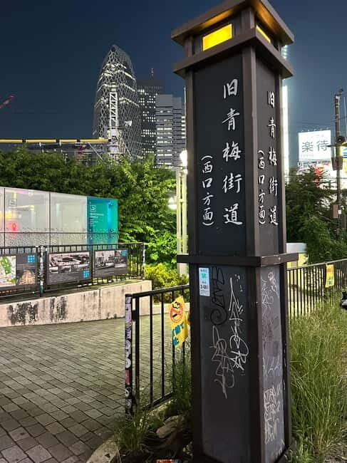 Tokyo: Shinjuku Food Tour with a Downtown Gourmet Hunter - Key Points