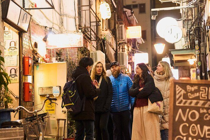 Tokyo Shinjuku Historical & Backstreets Walking Tour - FAQ
