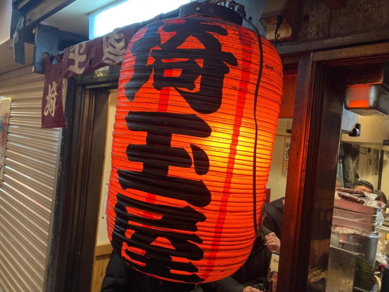 Tokyo Shinjuku Japanese Local Bar Hopping and Food Tour - FAQ