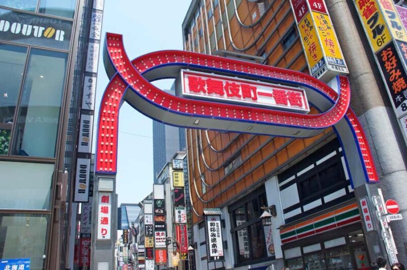 Tokyo Shinjuku Kabukicho Day Tour - In-Depth Tour Breakdown