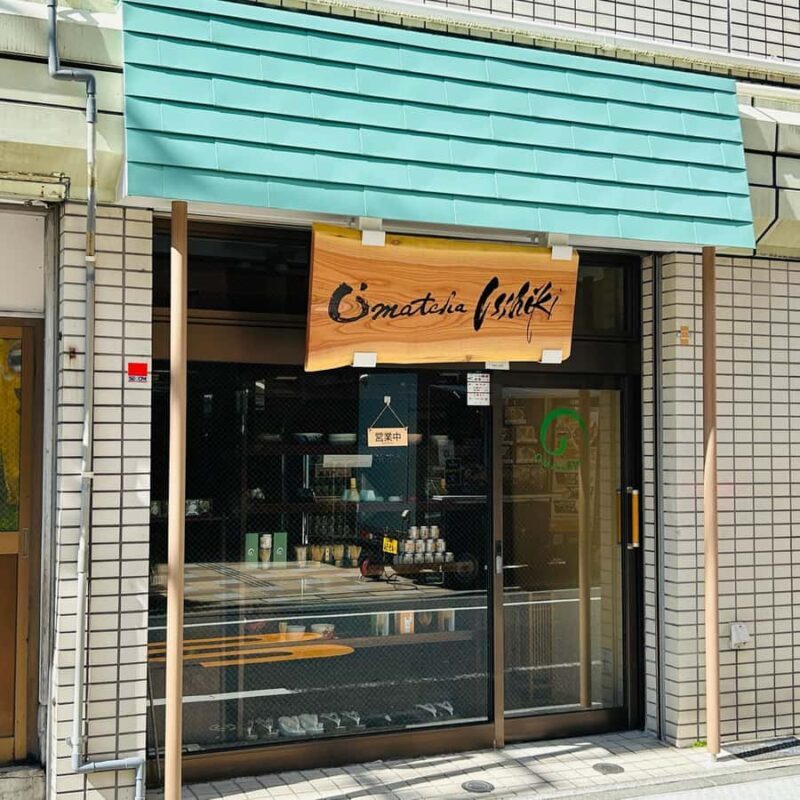 Tokyo: Shinjuku Matcha Preparation Experience with Host - Who Will Love This Experience?