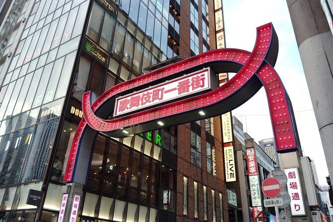 Tokyo: Shinjuku Night Adventure Kabukicho & Golden Local Bar Hop - Key Points
