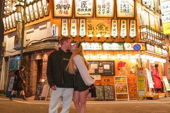 Tokyo Shinjuku Night Photo Tour with Pro Gota - Key Points