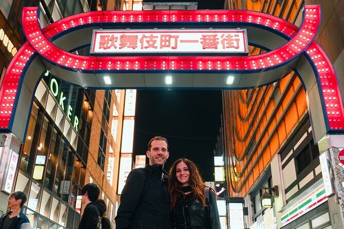 Tokyo Shinjuku Night Walking Tour Golden Gai And Local Culture - An In-Depth Look at the Night in Shinjuku