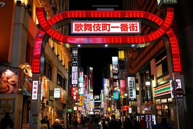 Tokyo Shinjuku Private Night Tour with Pachinko Gaming Experience - Final Stop: Omoide Yokocho