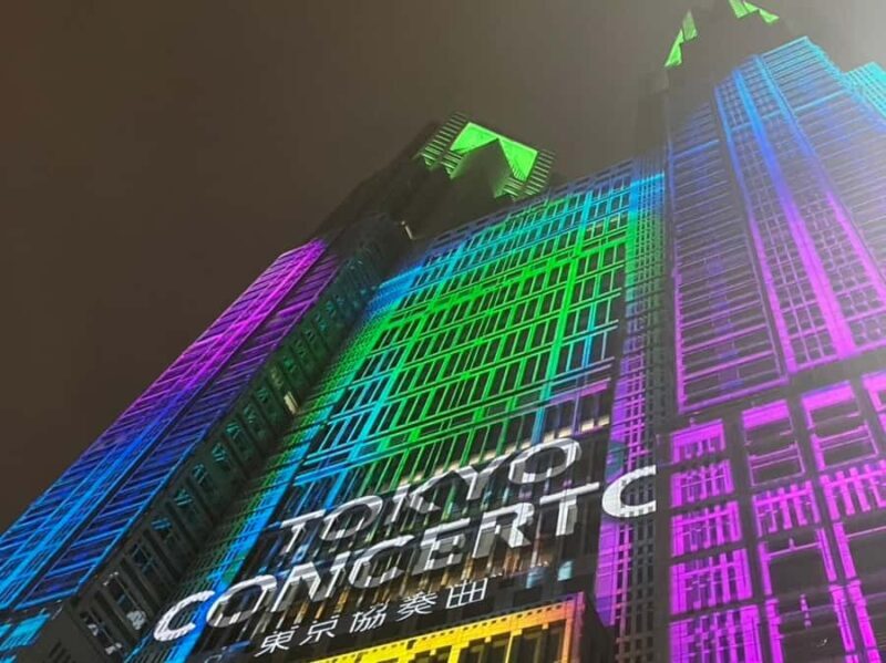 Tokyo: Shinjuku Private tour with a local University student - Key Points