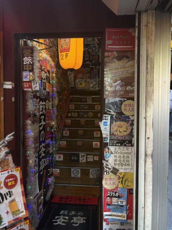 Tokyo-Shinjuku Priveter Food Tour Eat Like A Local - Authentic Experiences and Hidden Gems