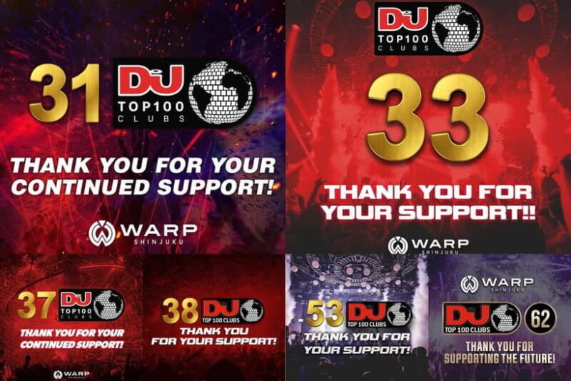 Tokyo Shinjuku: WARP Nightclub Ticket & VIP (For Foreign) - What to Expect at WARP Shinjuku