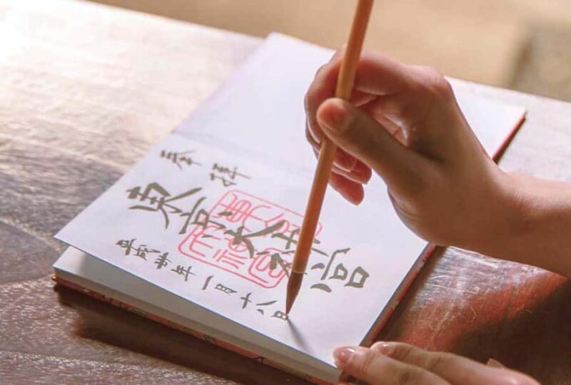 Tokyo Shrines Tour ~Goshuin stamp rally~ - The Sum Up