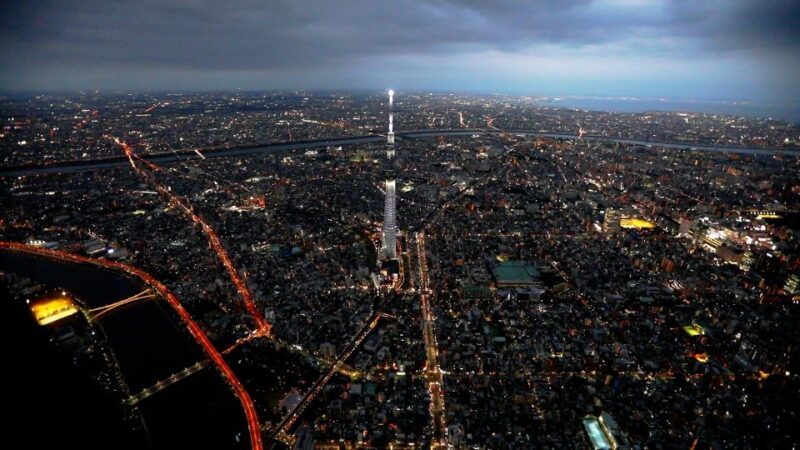 Tokyo Sightseeing Helicopter Tour for 5 Passengers - How the Experience Manages Expectations
