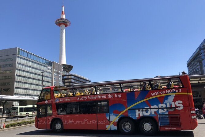 Tokyo Sky Hop Bus Day Pass (unlimited rides) - The Real Experience of the Tokyo Sky Hop Bus