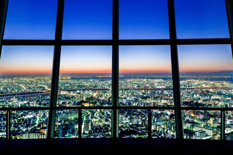 Tokyo: Skytree Admission ticket - FAQs