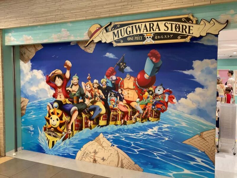 Tokyo Station: Guided Walking Tour, History, Food and Anime - FAQ