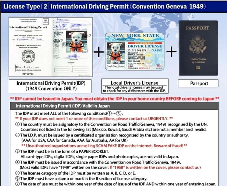 Tokyo: Street Kart Experience in Shibuya - Who Will Love This Experience?