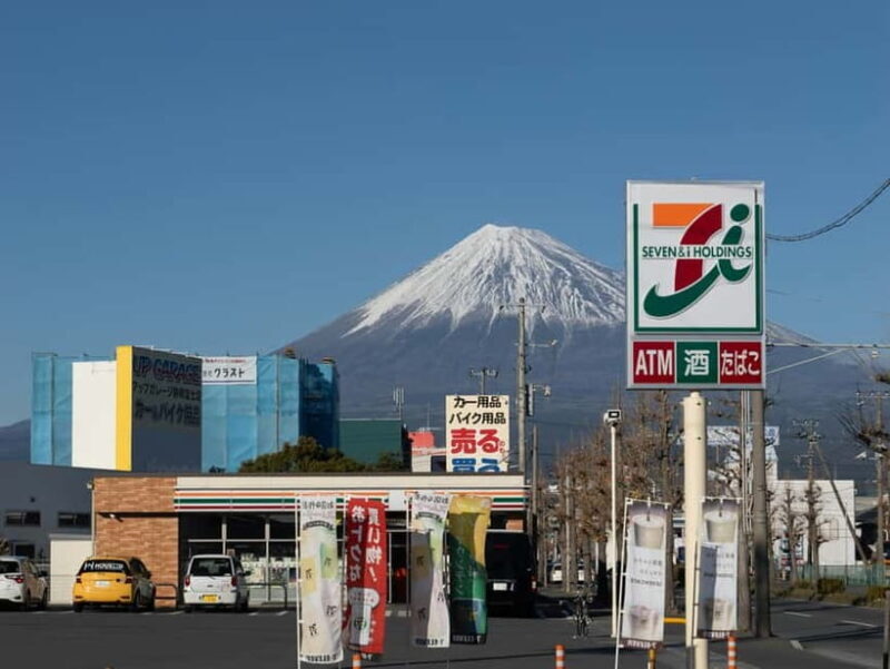 Tokyo: Streets, Mount Fuji, Transportation & Tour Guide - Key Points: