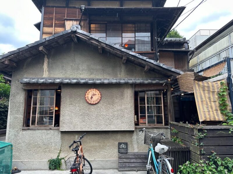 Tokyo : Stroll in the Old traditional town~Yanaka & Nezu - An In-Depth Look at the Tour Experience