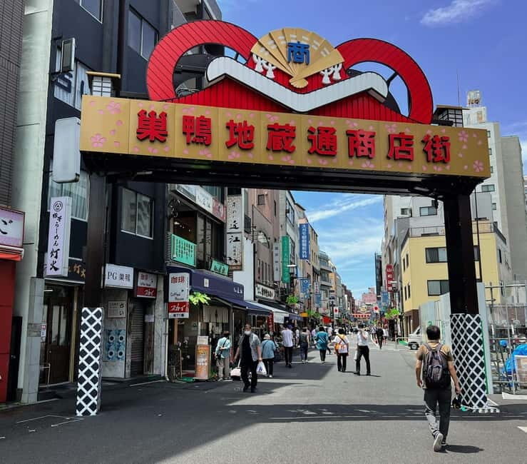 Tokyo: Sugamo and Harajuku Tour - Who Should Consider This Tour?