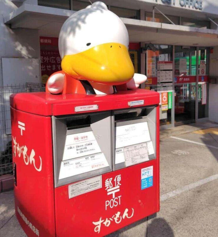 Tokyo: Sugamo Walking Tour with local food and Temple Visit - Key Points